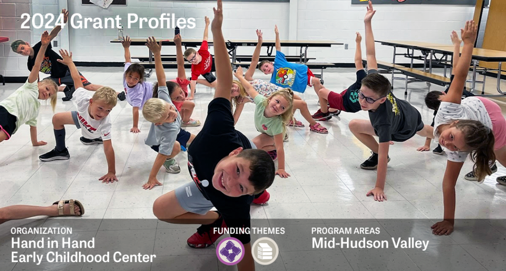 Hand in Hand Early Childhood Center – The Dyson Foundation